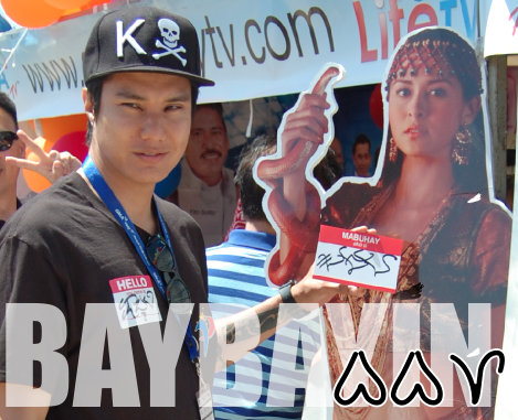 Amaya X Baybayin | Kristian Kabuay